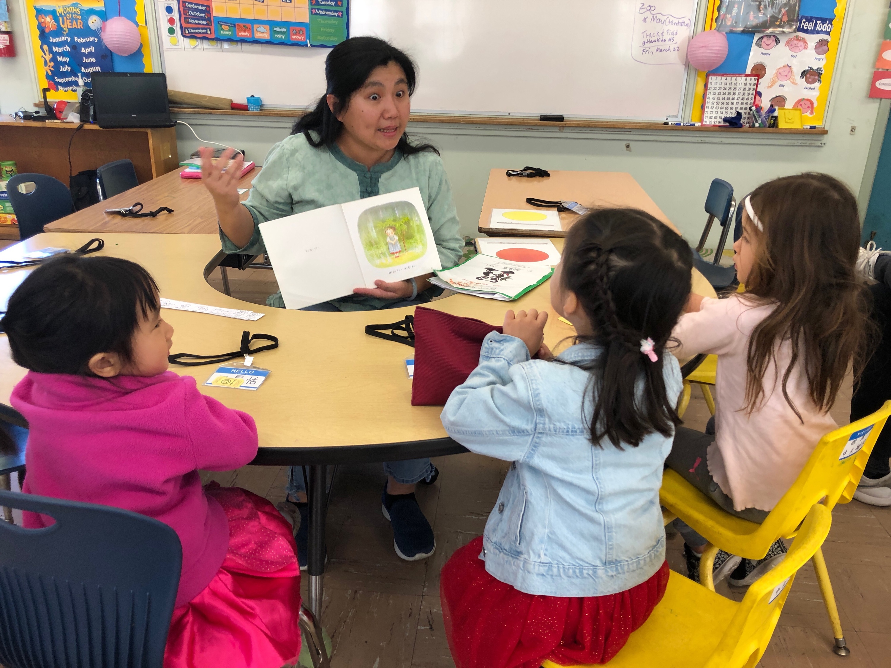 Chinese Storytime – ISABEL ROCK